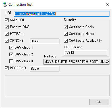 MixhostのWebDAVがWindowsで簡単に使えるクライアントソフトのメモ - QWERTY.WORK